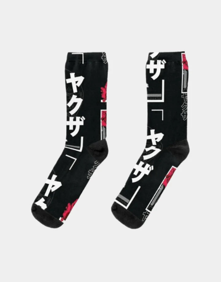 Japanese Ankle Socks | Techwear