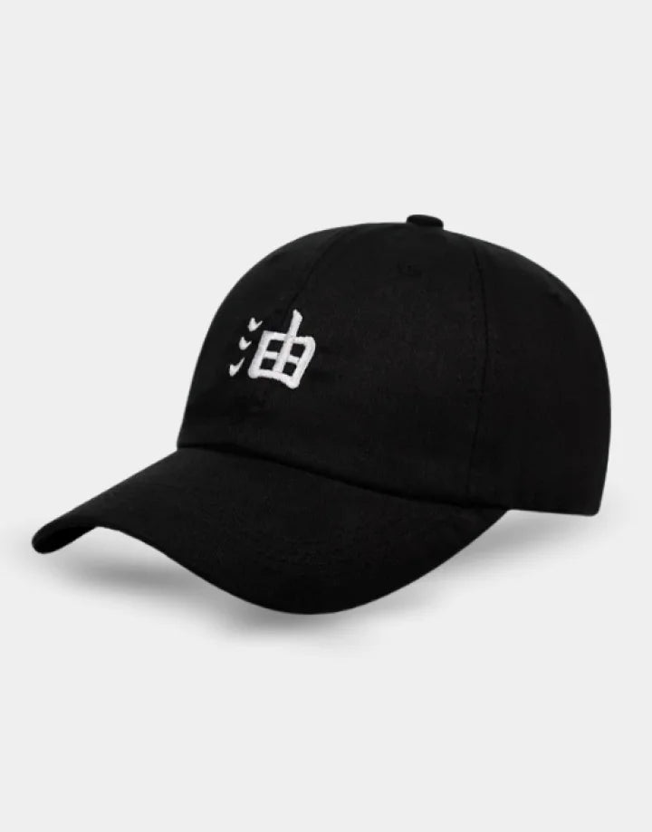 Kanji Hat Techwear